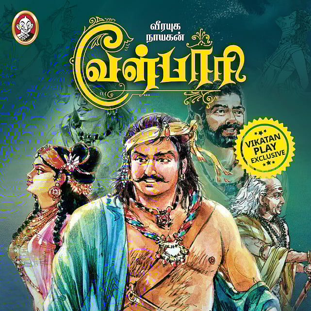 Listen to Free Tamil Audiobooks & Podcasts | Popular Tamil Audio Books & Shows on Vikatan Play
