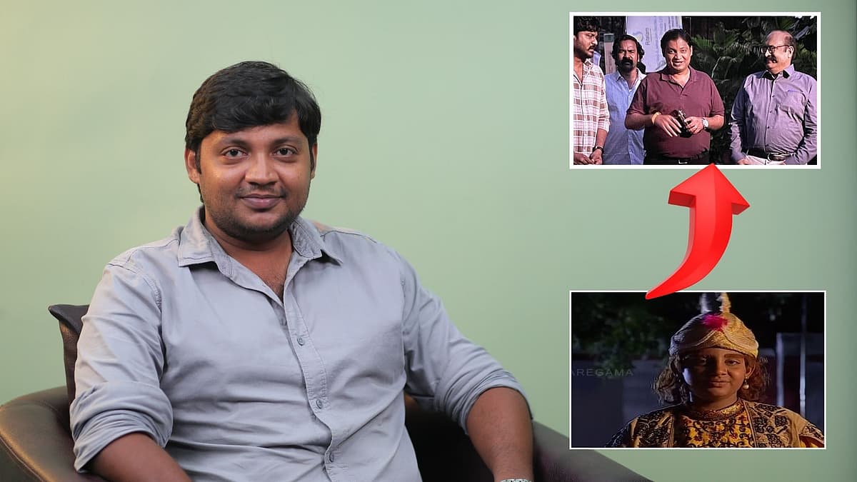 Kudumbasthan: `மை டியர் பூதம்' மூசா; என்னை தத்தெடுத்துகிறேன்று அந்த ...