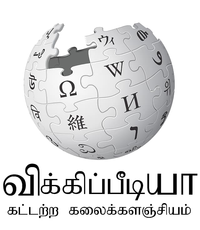 தமிழ் விக்கிப்பீடியாவில் 10000 கட்டுரைகள் படைத்த சாதனைத் தமிழர் | My Vikatan | My Vikatan | My ...