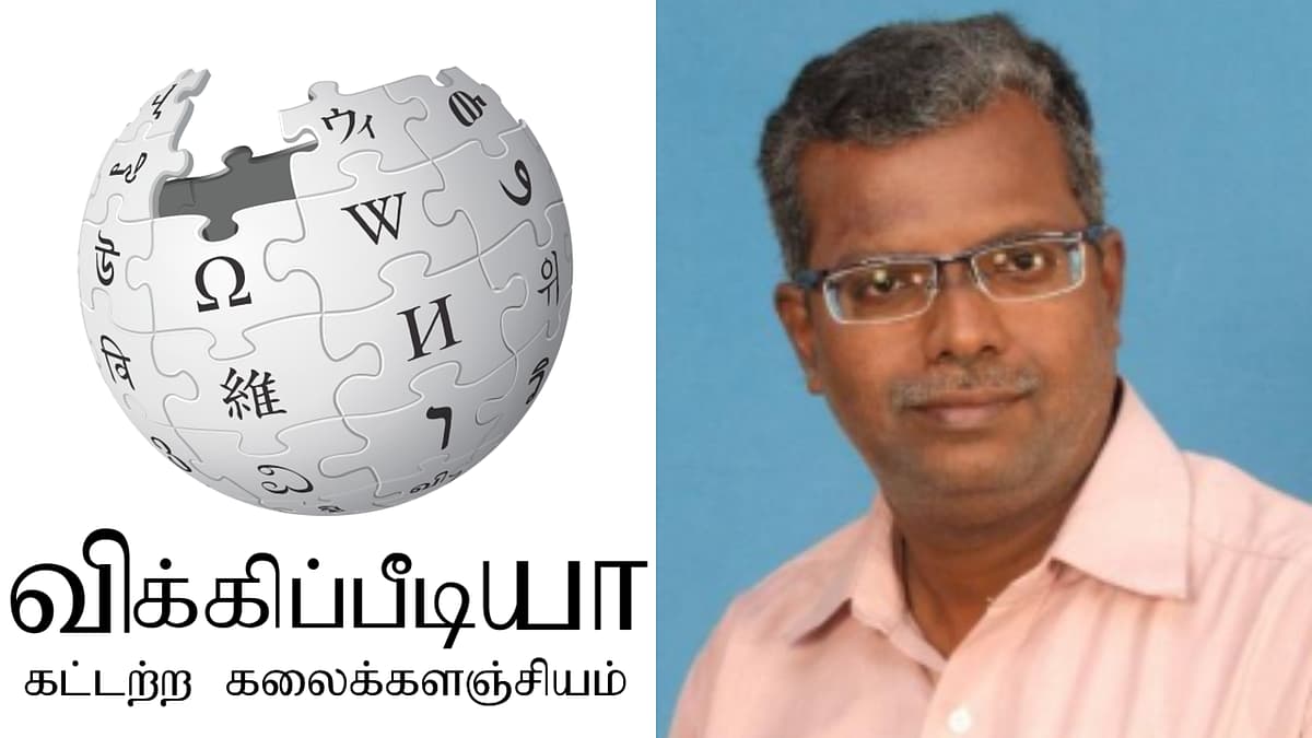 தமிழ் விக்கிப்பீடியாவில் 10000 கட்டுரைகள் படைத்த சாதனைத் தமிழர் | My Vikatan | My Vikatan | My ...