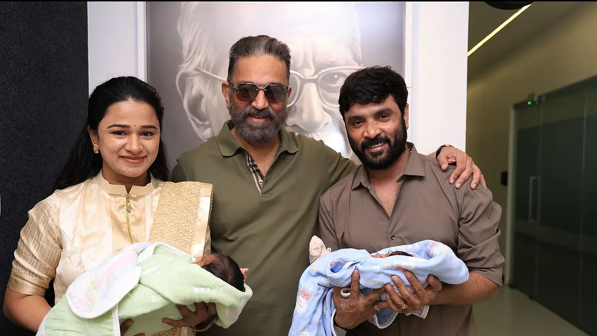 Kamal Haasan தங்க மகள்களுக்குக் காதல் கவிதை சினேகனின்