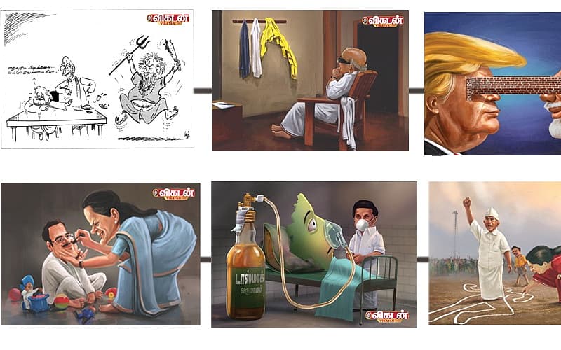 Vikatan Cartoon Row : வாசகர்களாகிய உங்களின் கேள்விகளும், விரிவான பதில்களும்! | Detailed FAQ ...
