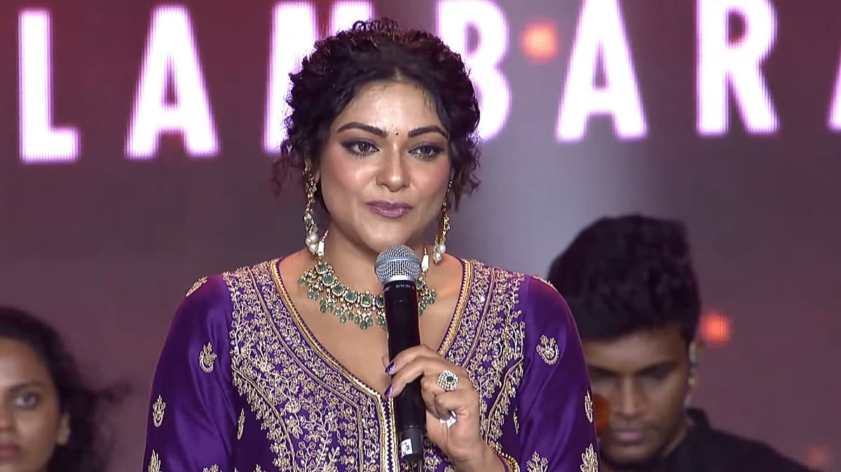 Thug Life: "உன்கூட நான் கூடி நடித்திட, எனக்கு படம் ஒண்ணு போதுமா!" - மேடையில் கவிதைச் சொல்லிய ...