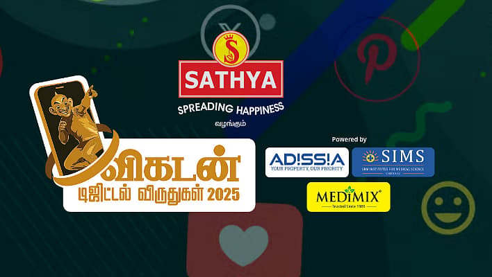Best Tech Channel 2025 – Tamil Tech | Vikatan Digital Awards | tamil ...