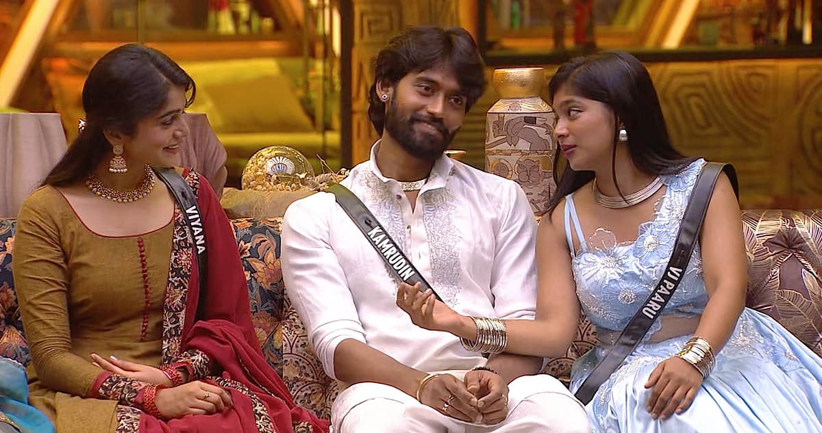 BB Tamil 9: ரக்கடாக என்ட்ரி கொடுக்கும் வைல்ட் கார்ட் போட்டியாளர்கள் ...
