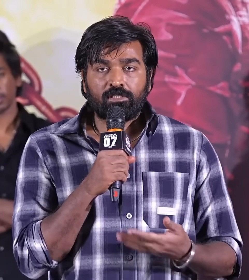 பேச்சி: 'மனுசனோட எல்லாஅழுக்கைப் பேசுறது தான் இந்தக் கதை'! - பேச்சி ...