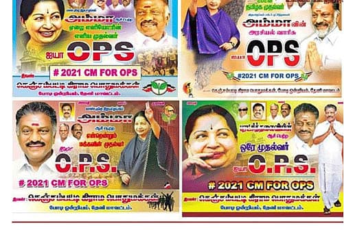 எடப்பாடி மகன் மிதுன் Vs பன்னீர் மகன் ரவீந்திரநாத்... வாரிசுகளின் ஈகோ ...