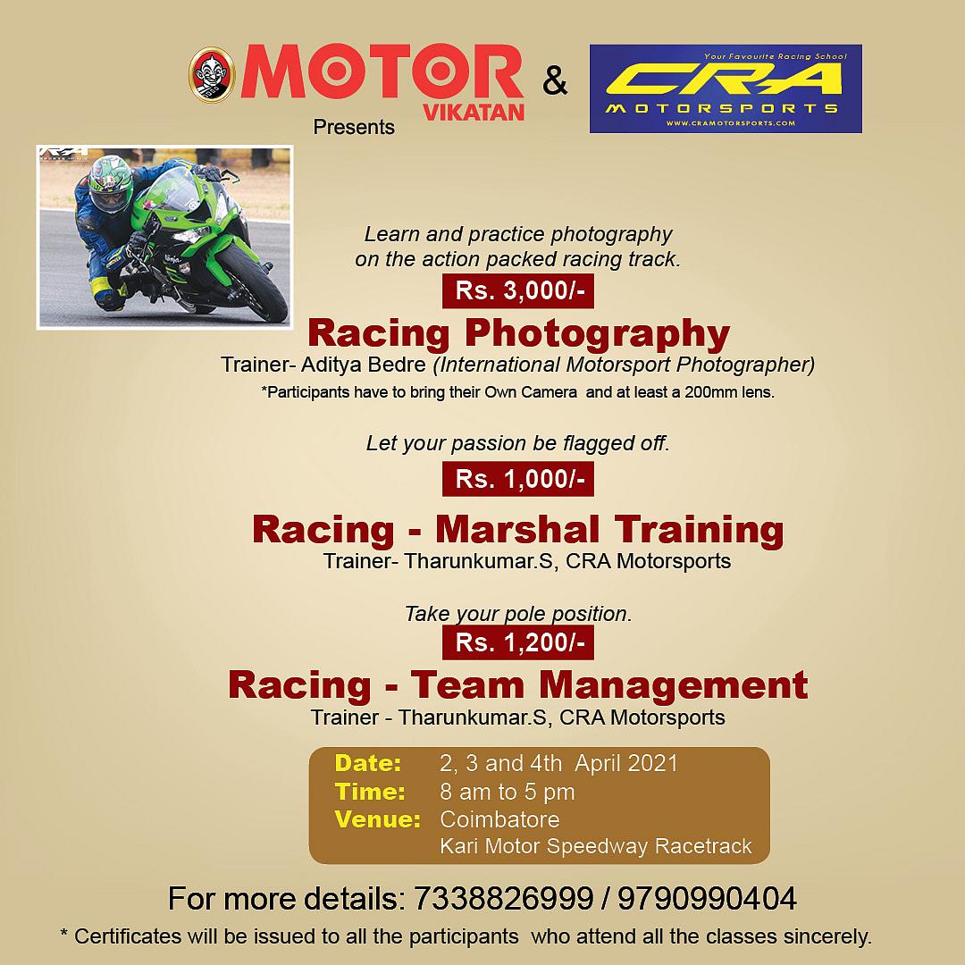 Jobs in Motorsports: ரேஸ் ட்ராக்கிலும் உண்டு வேலை வாய்ப்பு! எப்படிப் ...