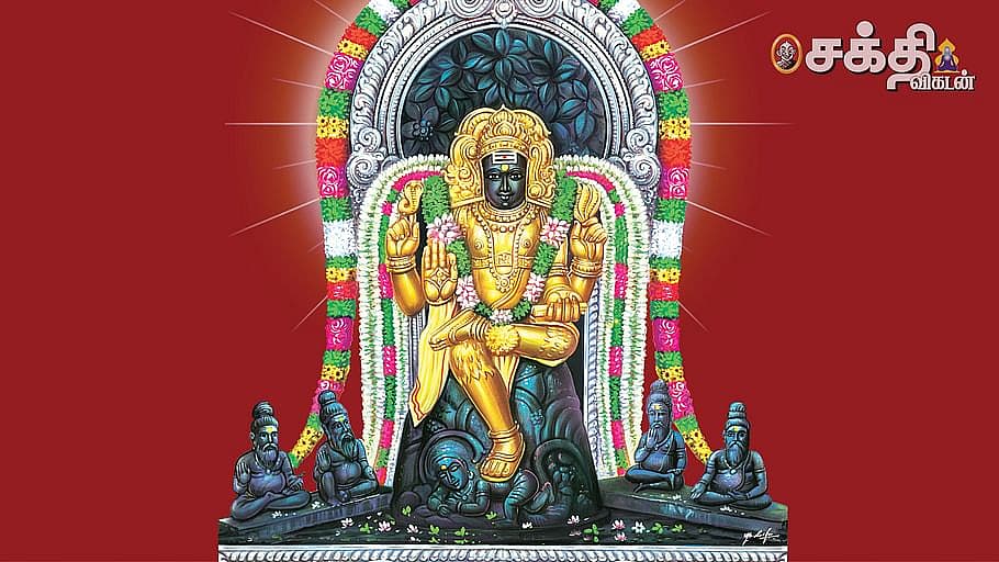 மிதுன ராசிக்கு குருவருளால் வீடு- மனை வாங்கும் யோகம் உண்டு!|k.p ...