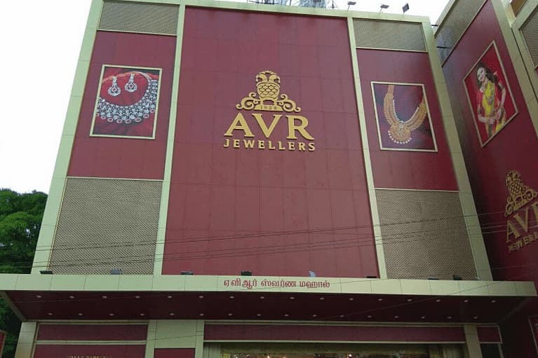 AVR Swarna Mahal - சென்னையில் முதல் கிளையை அண்ணா நகரில் தொடங்கியது ...