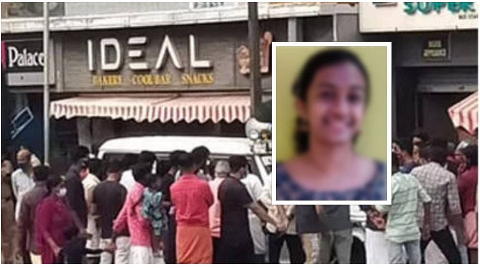 ஷவர்மா சாப்பிட்டு உயிரிழந்த சிறுமி... ரூ. 3 லட்சம் நிவாரணம் அறிவித்தது ...