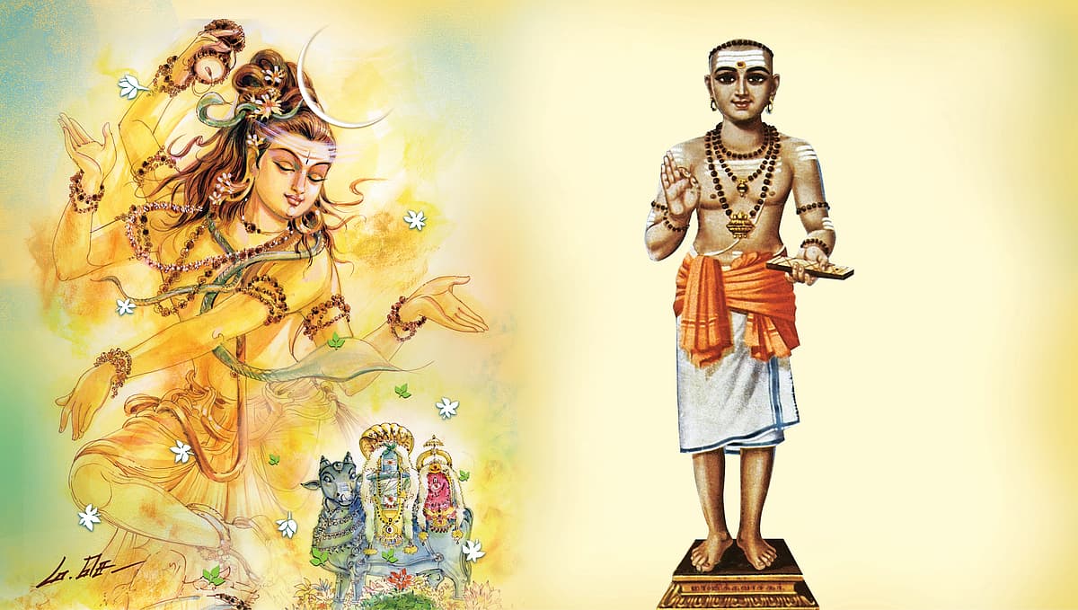 சிவபுராணம் பாடல் வரிகள் | Sivapuranam lyrics in Tamil - Vikatan