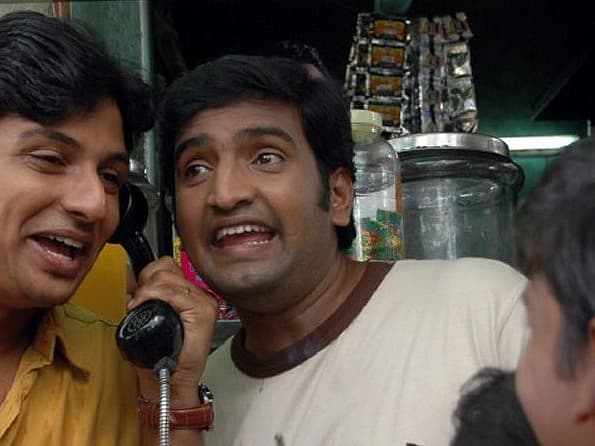 siva manasula sakthi | Latest Tamil News Updates, Videos, Photos | Vikatan