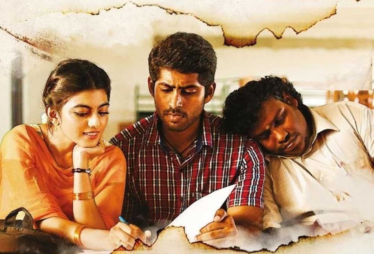 இளையராஜாவுடன் இணையும் மாரி செல்வராஜ்; தள்ளிப் போகிறதா தனுஷ் படம்? 'வாழை ...