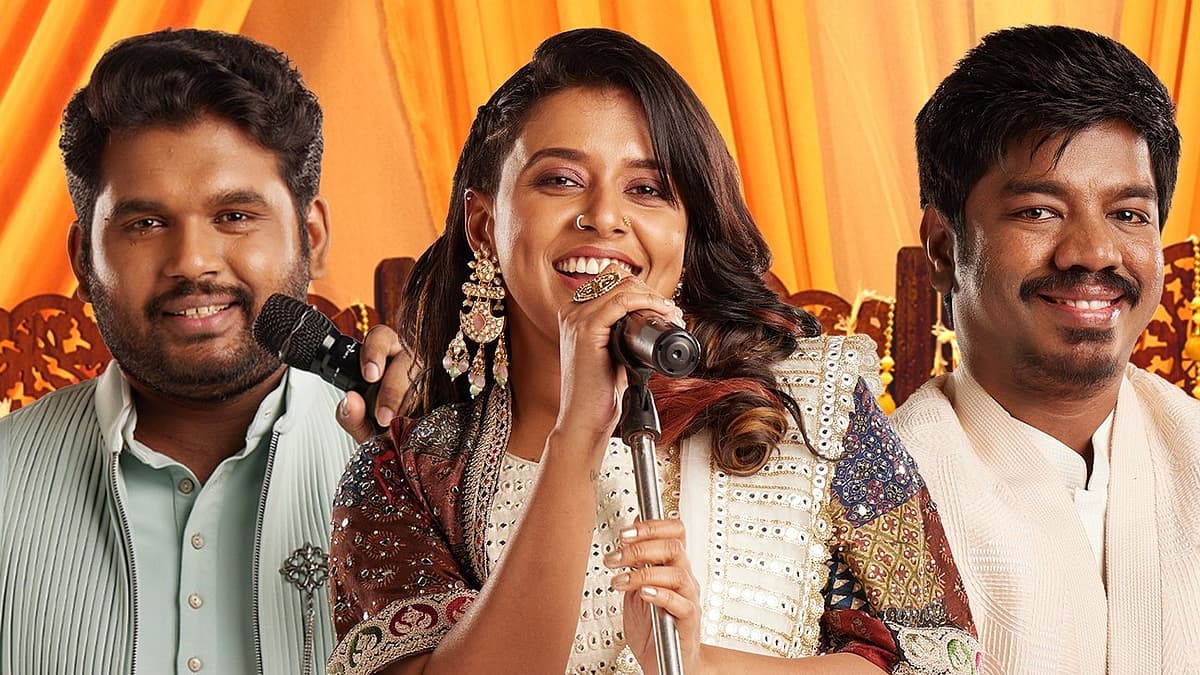 Coke Studio Tamil: "ஒரு செம வைப்பான தமிழ் கலாசார கல்யாணப் பாடல் ...