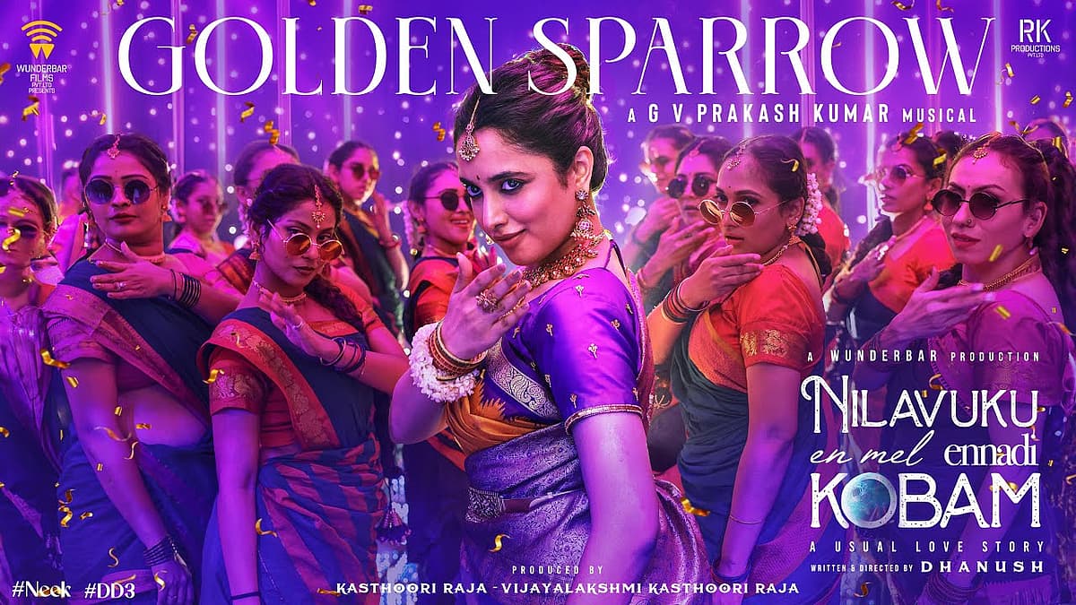Golden Sparrow : `எனர்ஜியா பாடணும்னு தனுஷ் சாரும், ஜி.வி சாரும் ...