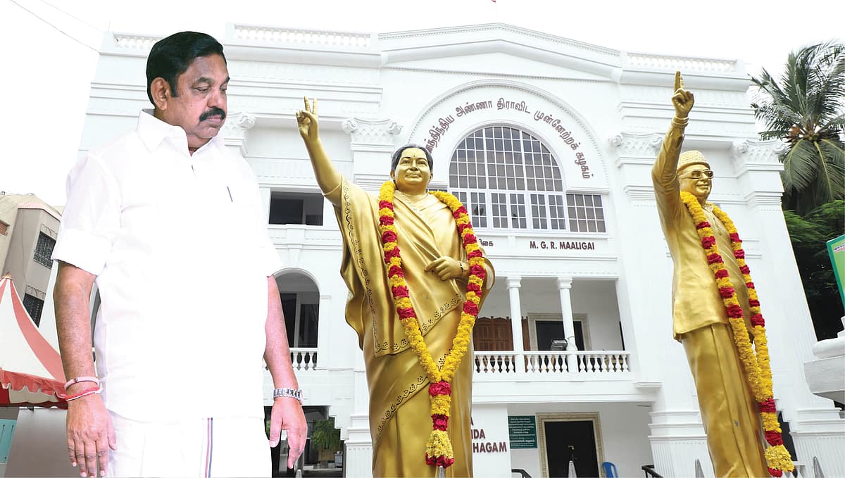ADMK : 53 ஆண்டுகள்... `5' முதல்வர்கள்; `உதயம் டு ஒற்றை தலைமை' - அதிமுக ...