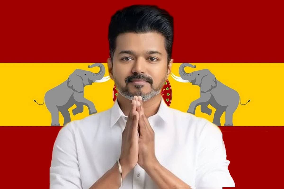 TVK: தவெக மாநாட்டில் அஞ்சலையம்மாள் கட் அவுட்; யார் இந்த `தென்னாட்டு ...