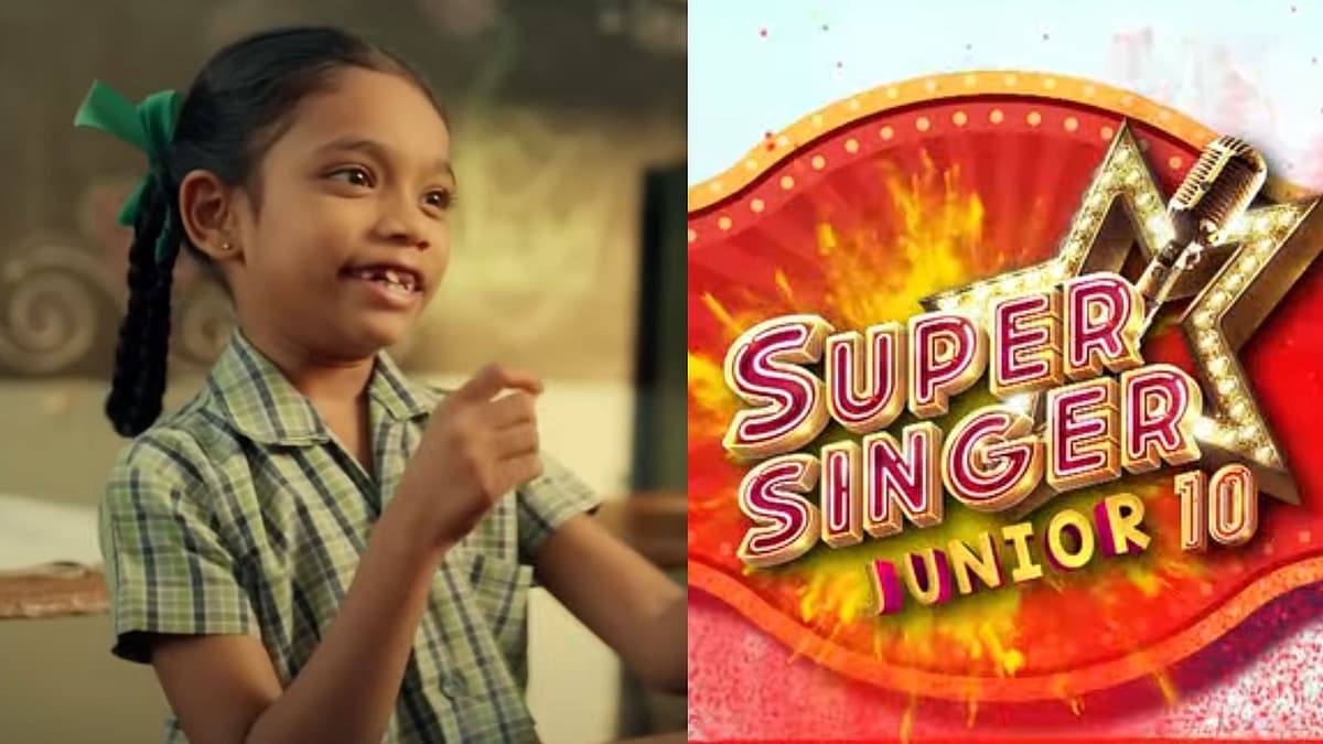 Super Singer Junior 10 : எளிய பின்னணியிலிருந்து போட்டியாளர்கள் ...