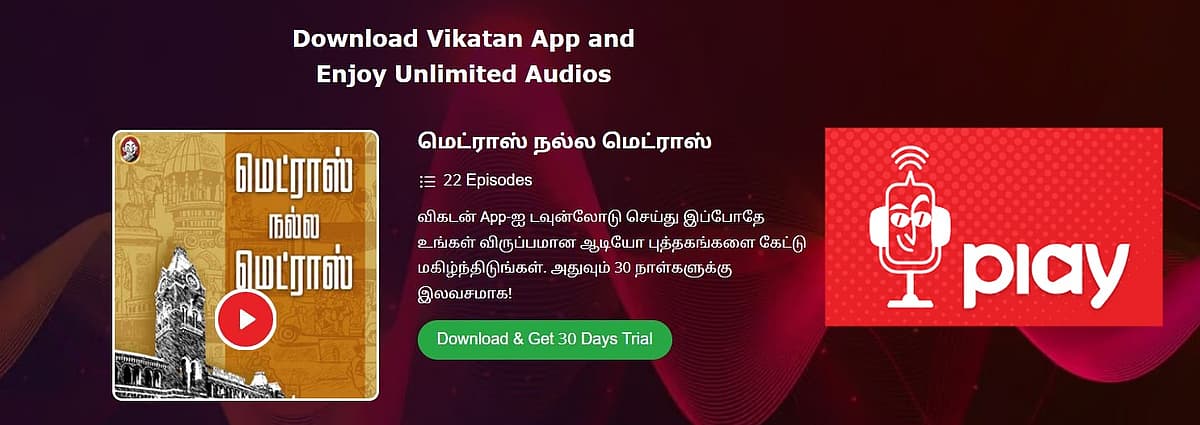Ooty: குளிரைச் சமாளிக்க வீட்டிற்குள் தீ மூட்டிய இளைஞர்; புகையால் ...