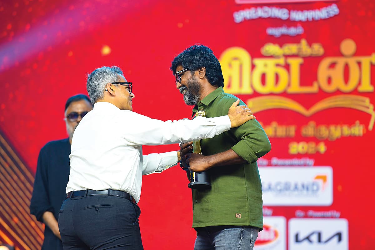 Ananda Vikatan - 25 June 2025 - சினிமா விருதுகள் 2024 - திறமைக்கு மரியாதை | ananda vikatan ...