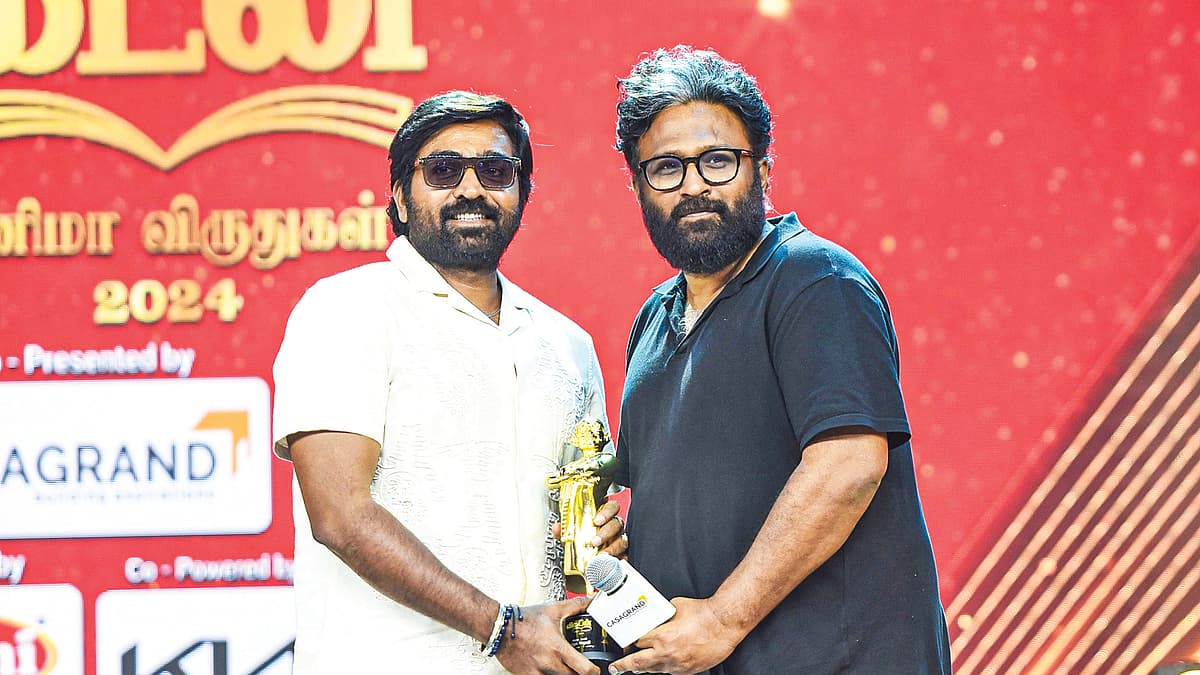 Ananda Vikatan - 25 June 2025 - சினிமா விருதுகள் 2024 - திறமைக்கு மரியாதை | ananda vikatan ...