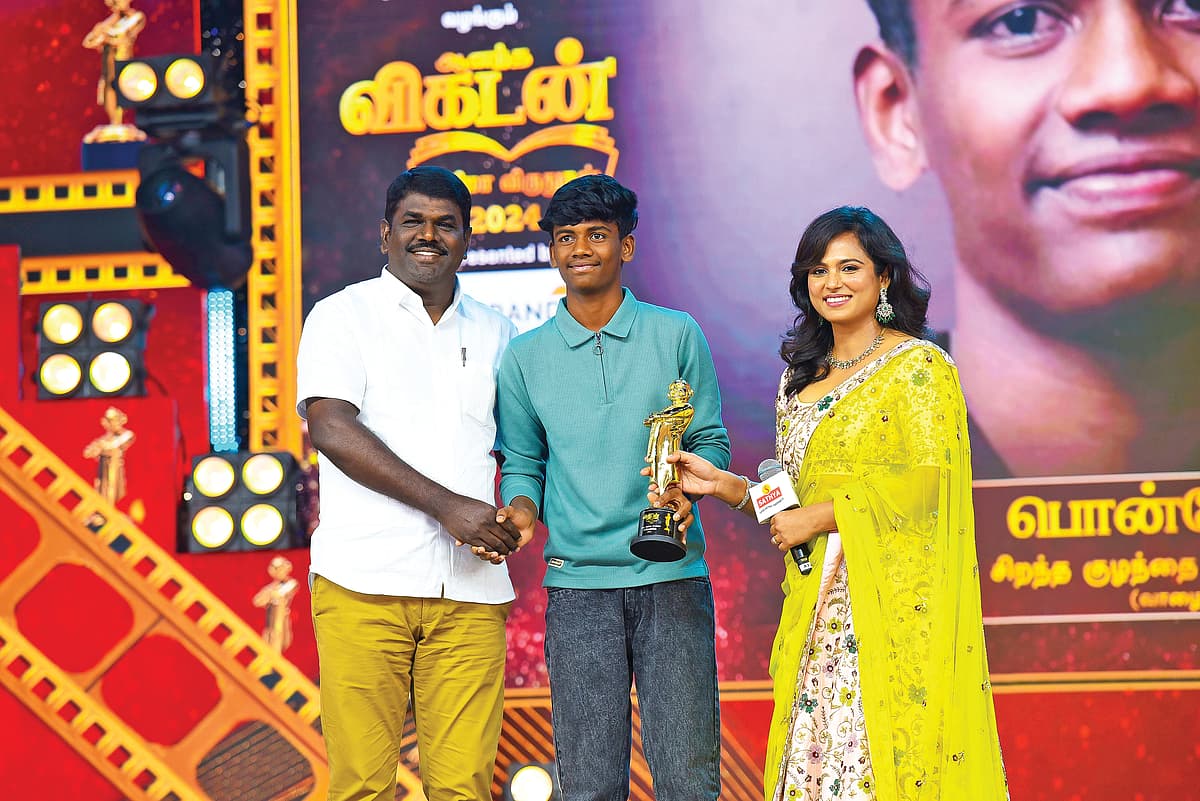 Ananda Vikatan - 25 June 2025 - சினிமா விருதுகள் 2024 - திறமைக்கு மரியாதை | ananda vikatan ...