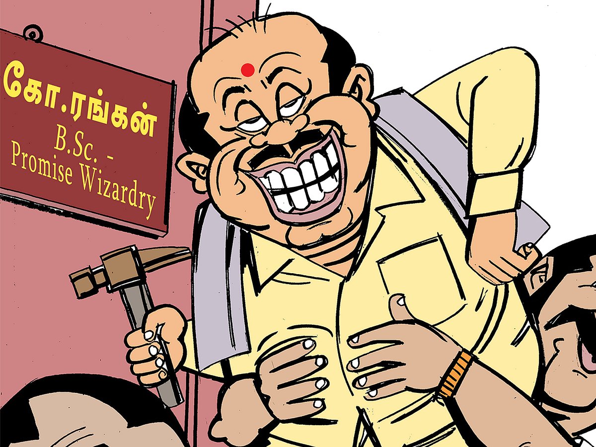 Ananda Vikatan - 02 July 2025 - `டி.என்.ஏ!' - சினிமா விமர்சனம் | dna movie review - Vikatan