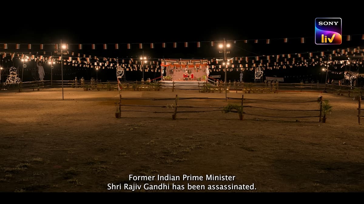 The Hunt - The Rajiv Gandhi Assassination Case Review: ராஜீவ் காந்தி ...