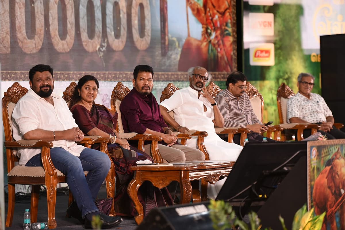velpari; su venkatesan; வீரயுக நாயகன் வேள்பாரி நாவலின் வெற்றிப் ...