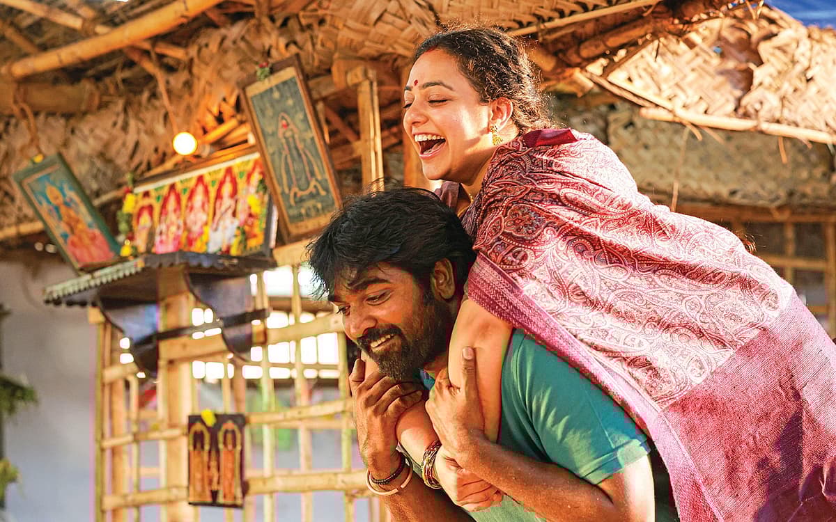 Thalaivan thalaivi review; தலைவன் தலைவி விமர்சனம்; விஜய் சேதுபதி ...