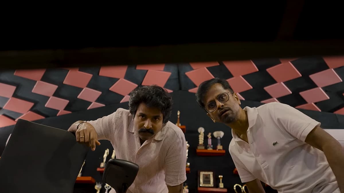 Madharasi: 'I'm Waiting சொன்னவருக்கேவா?';அனிருத் இசையில் சாய் அபயங்கர் - மதராஸி முதல் பாடல் ...