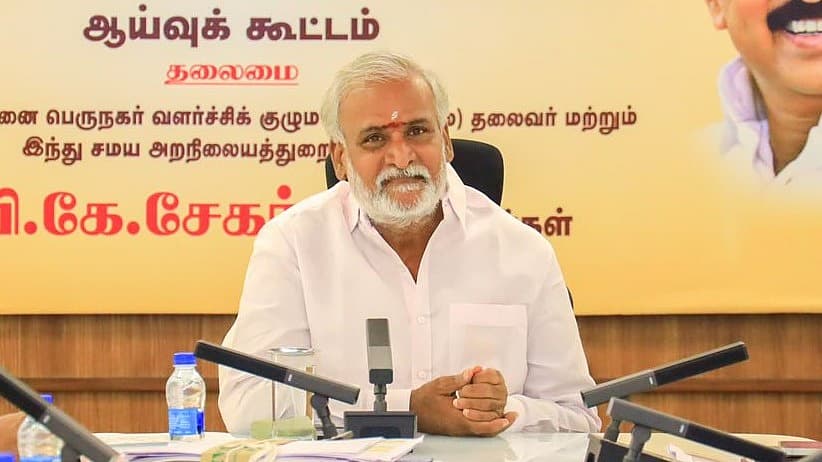 விஜய்யின் தவெக Vs அமைச்சர் சேகர் பாபு; துறைமுகம் தொகுதியின் பரபர மோதல் ...