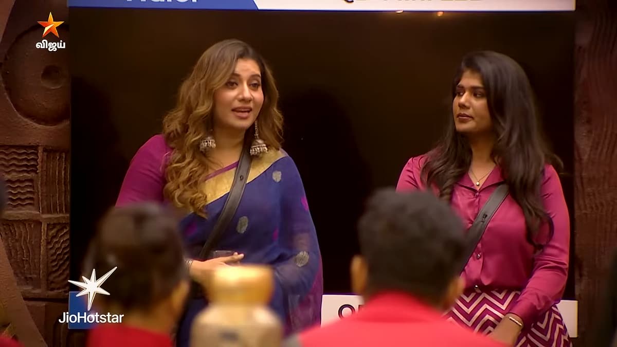 BB Tamil 9: 'ஆஹா ஓஹோ ஹோட்டல்' டாஸ்க்; பிக் பாஸ் வீட்டுக்குள் தீபக் ...