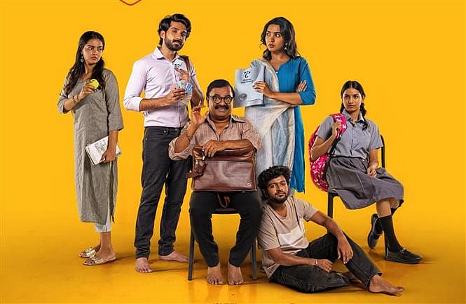 ஆரோமலே விமர்சனம்: கிஷென் தாஸ், ஹர்ஷத் கான், விடிவி கணேஷ் நடிப்பில் ...