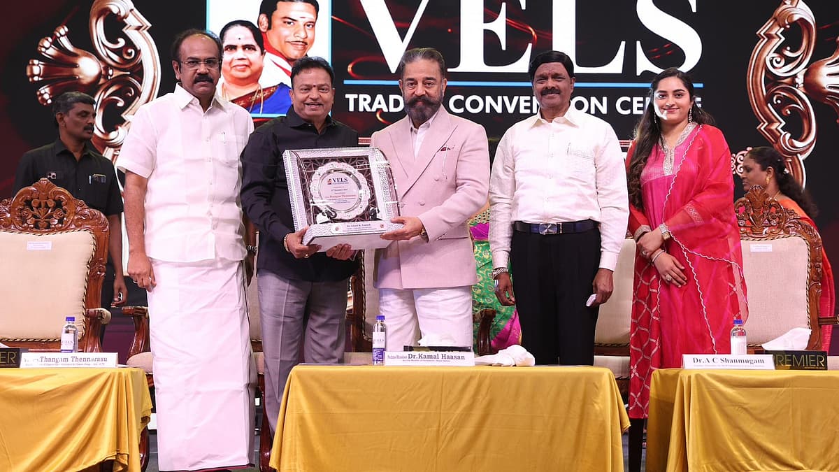 கமல்ஹாசன்: "பான் இந்தியா மூவி என்பதை துவங்கியதே சென்னைதான்" | Cinema ...