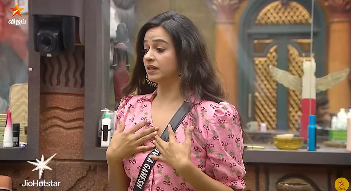 Bigboss Tamil Season 9 பிக் பாஸ் வீட்டில் நடந்தது என்ன? - நாள் 96 - Vikatan