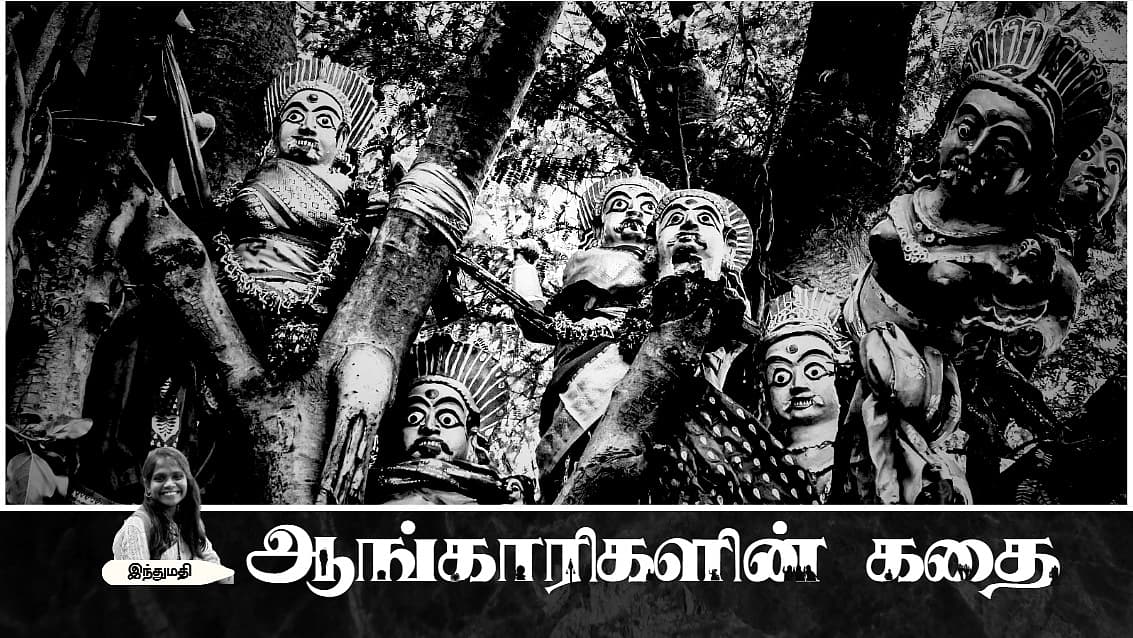 Vikatan : இந்தவாரம் புதியதாக தொடங்கப்பட்ட ஸ்பெஷல் தொடர்களை ...
