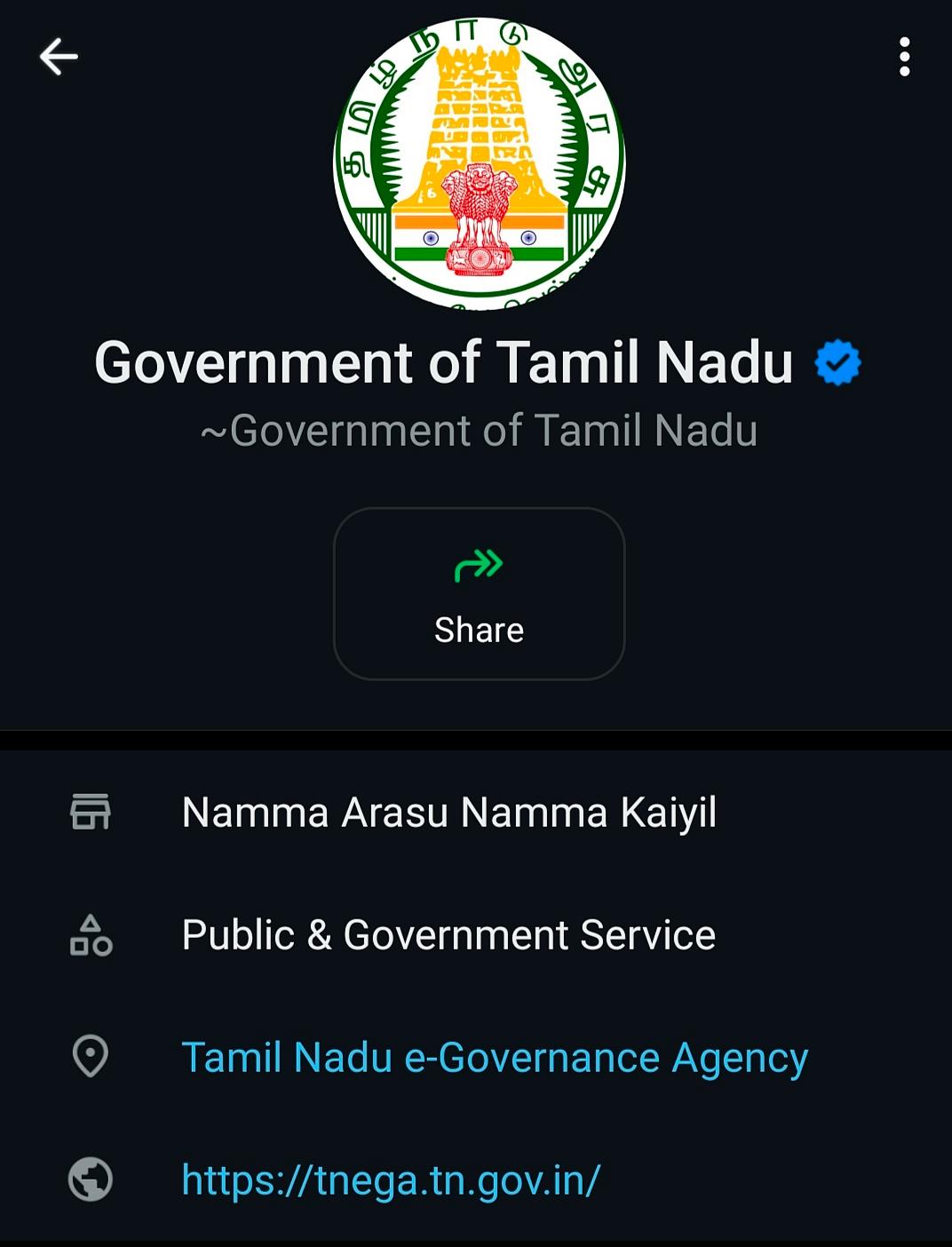 வாட்ஸ்ஆப்பில் அரசுச் சேவைகள்: ‘நம்ம அரசு’ சாட்பாட் மூலம் சான்றிதழ், EB ...