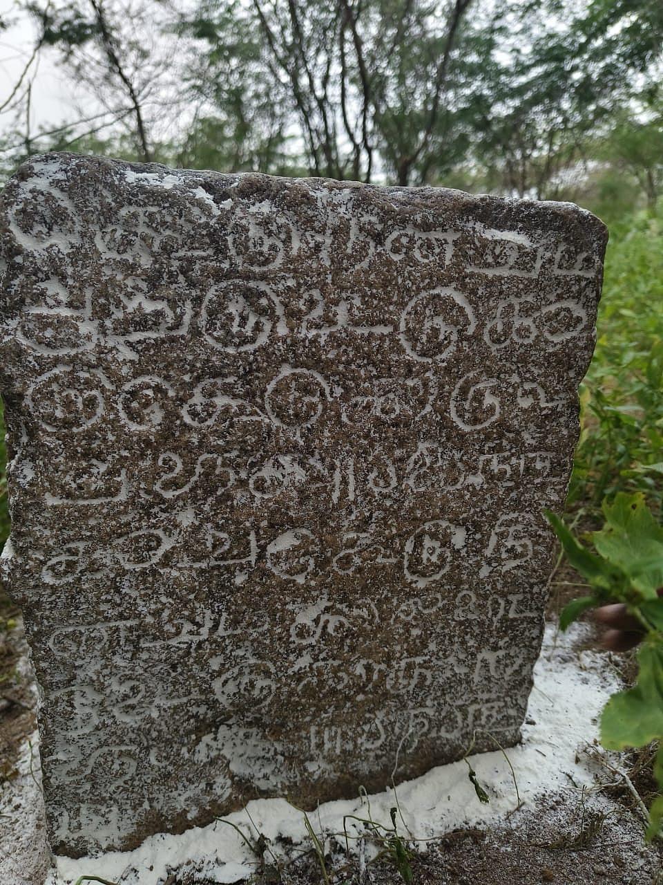 453-year-old inscription... British-era cannonballs discovered by ...