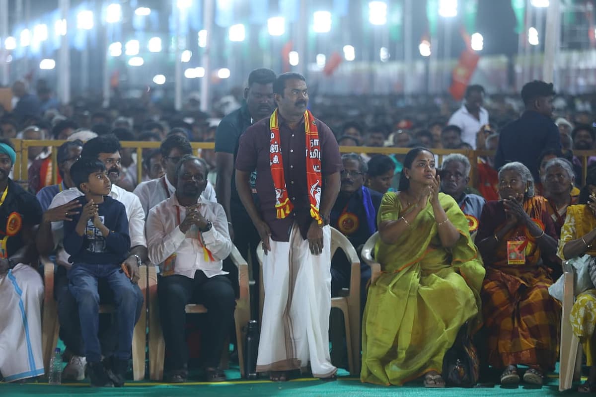 "எங்களுடைய கனவு ஆள் மாற்றம், ஆட்சி மாற்றம் அல்ல; ஆட்சி முறை மாற்றம் ...