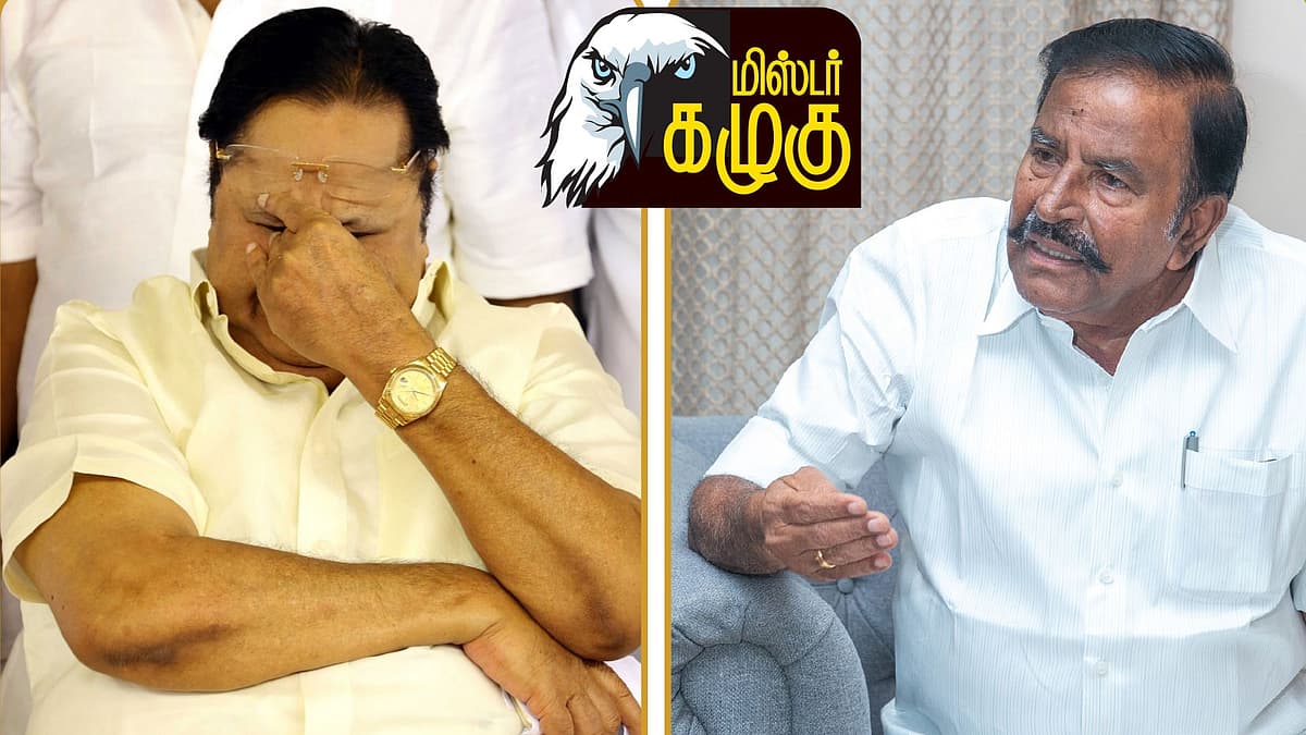 Junior Vikatan - 15 March 2026 - மிஸ்டர் கழுகு: வருந்தும் துரைமுருகன் ...