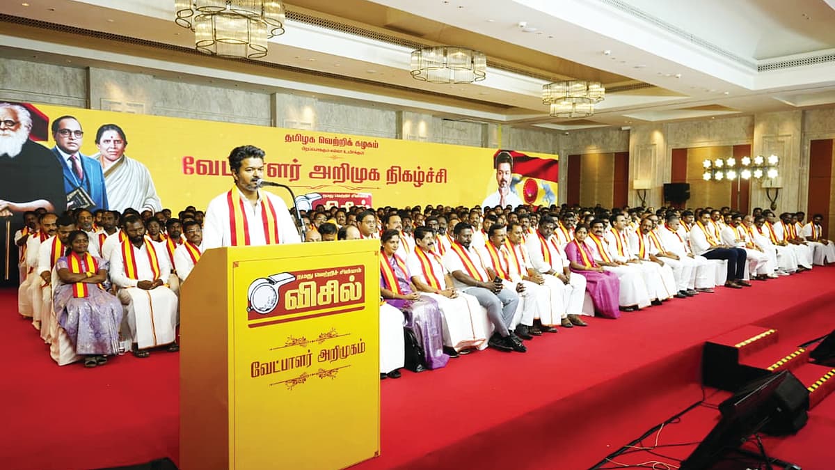 Junior Vikatan - 05 April 2026 - த.வெ.க.வேட்பாளர் அறிவிப்பு ...