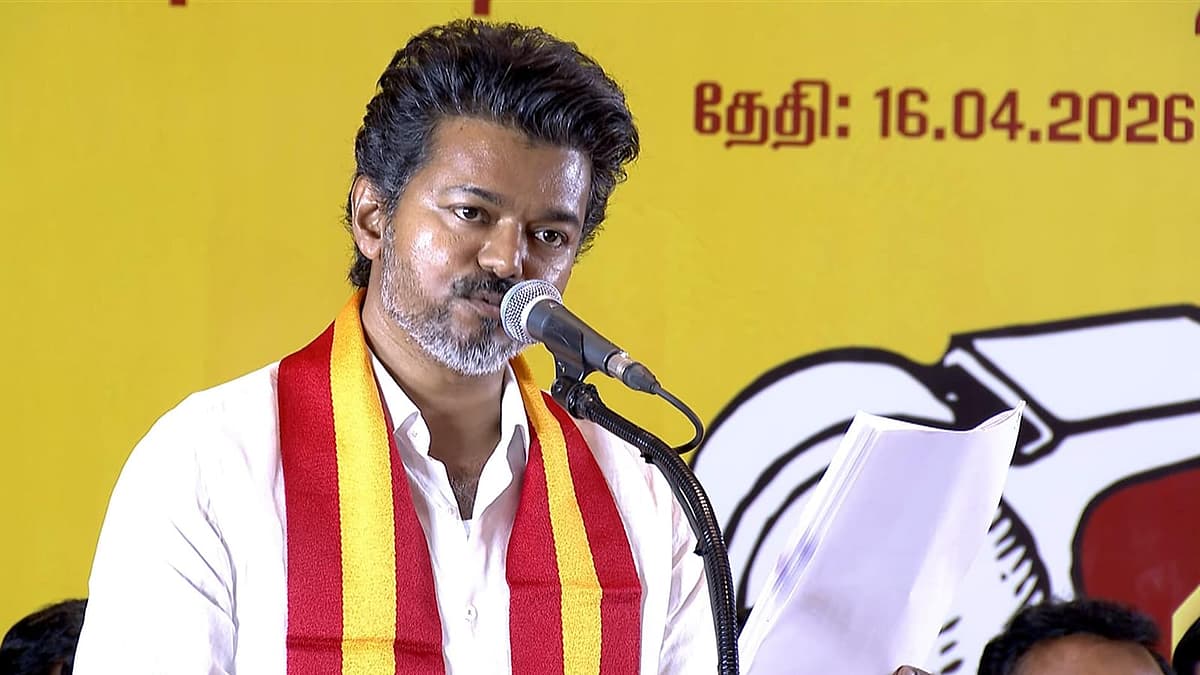 தேர்தல் அறிக்கையை வெளியிட்டு திமுகவை விமர்சித்த விஜய் | TVK Vijay's ...