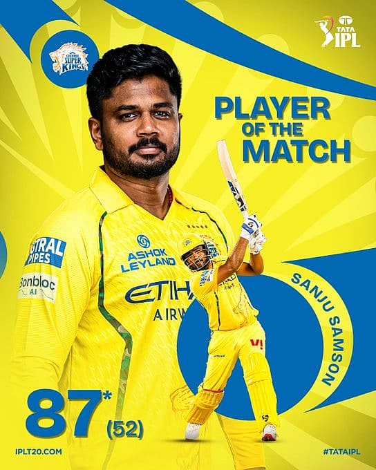 DC vs CSK: " இப்போது எங்கள் அணியின் முதுகெலும்பு சஞ்சு சாம்சன் தான் ...