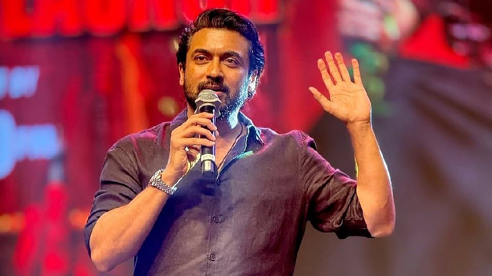 `நடிகர் சூர்யா அரசியலுக்கு வருகிறாரா?'- நற்பணி மன்றம் கொடுத்த ...