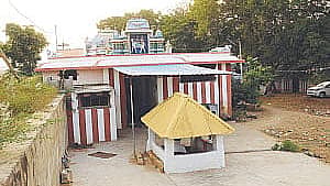 திருச்சி மாவட்டம் துடையூர் ஸ்ரீவிஷமங்களேஷ்வரர் கோயில்: விஷக்கடிகள் ...